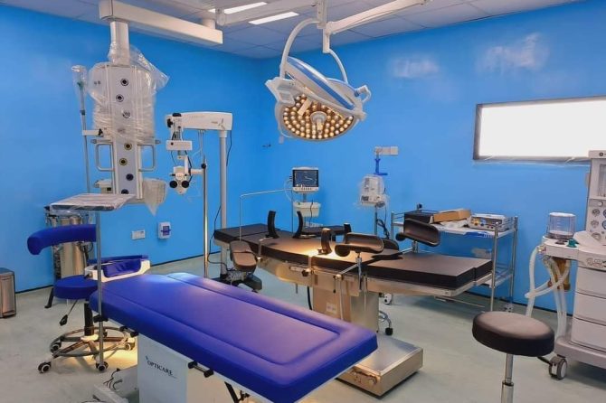 Rivers State Teaching Hospital